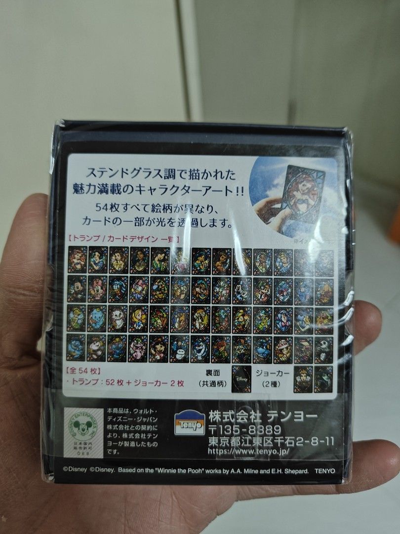 Tokyo Disney exclusive Tenyo Card Collection, Hobbies & Toys, Toys ...
