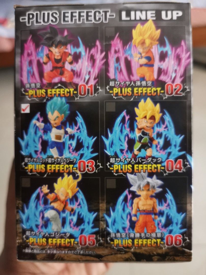 Dragon ball super wcf vegeta sgss plus effect, Hobbies & Toys, Toys ...