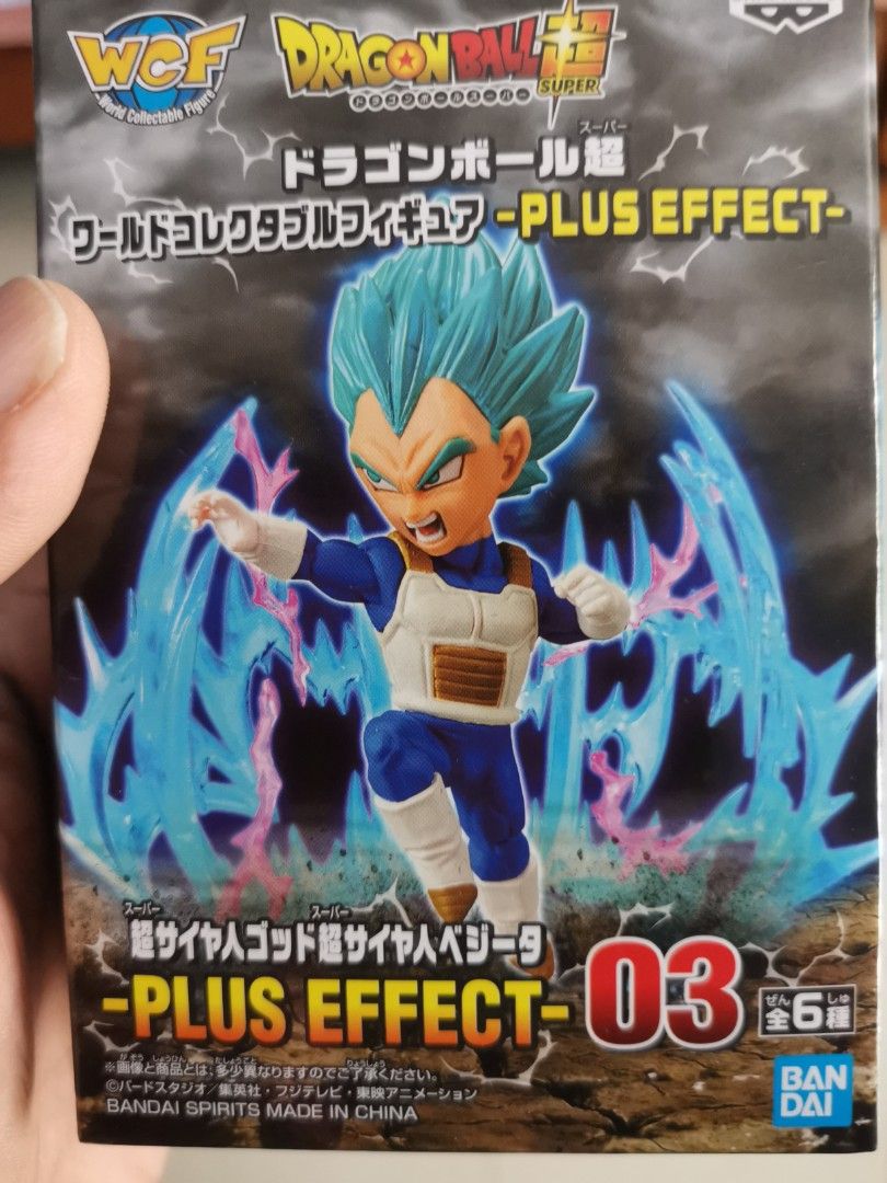 Dragon ball super wcf vegeta sgss plus effect, Hobbies & Toys, Toys & Games on Carousell