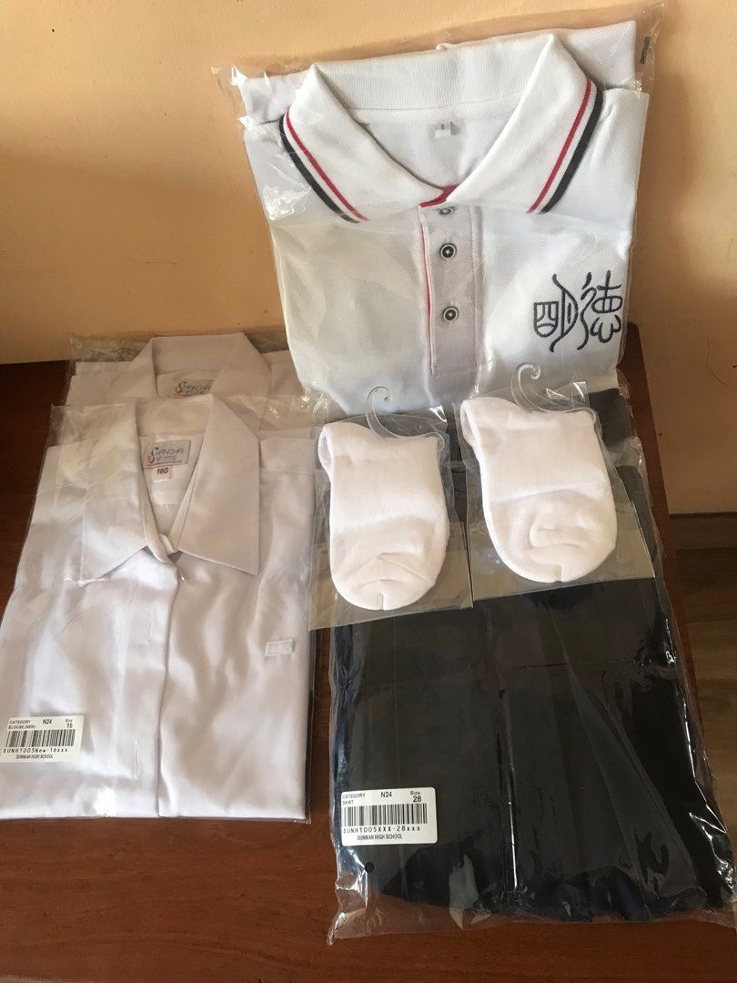 Dunman High School uniform (Junior High), Women's Fashion, Activewear ...