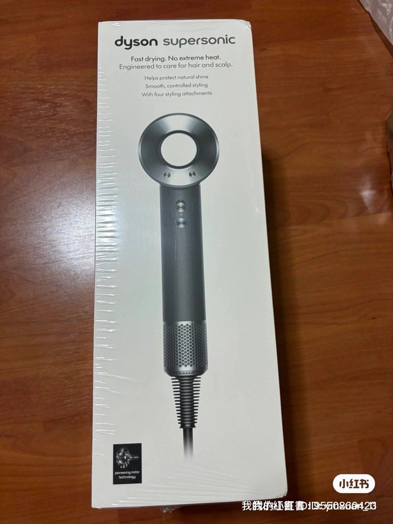 Dyson Supersonic Hair Dryer HD15, Beauty & Personal Care, Hair on Carousell