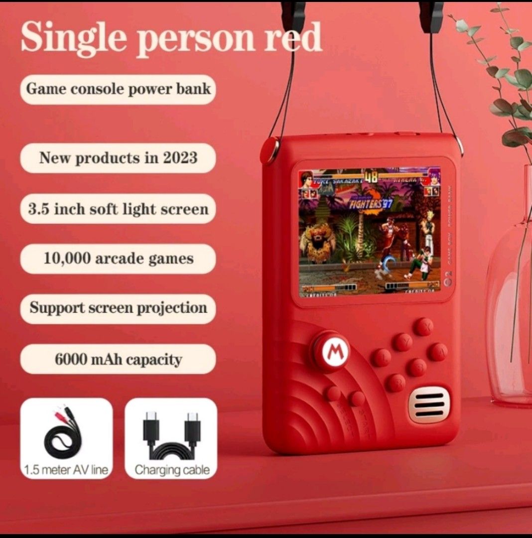 E2 Arcade Handheld and powerbank, Video Gaming, Video Games, Others on ...