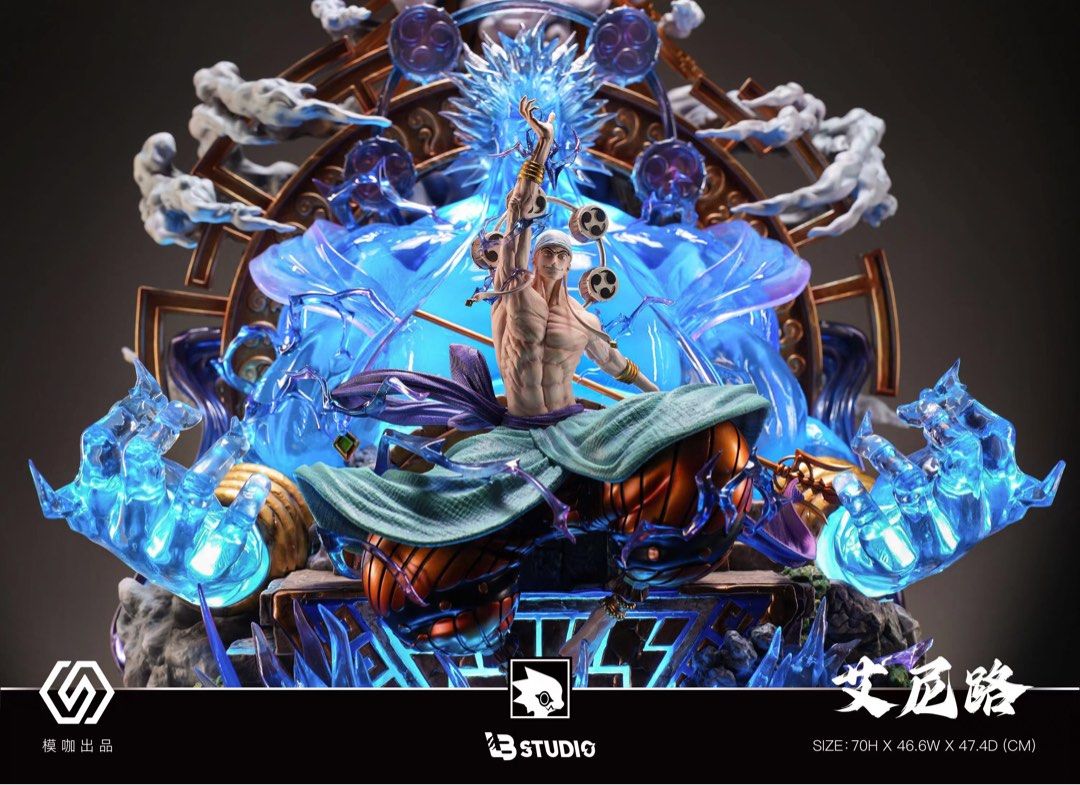 Enel GK Figure LB Studio One Piece, Hobbies & Toys, Toys & Games on Carousell