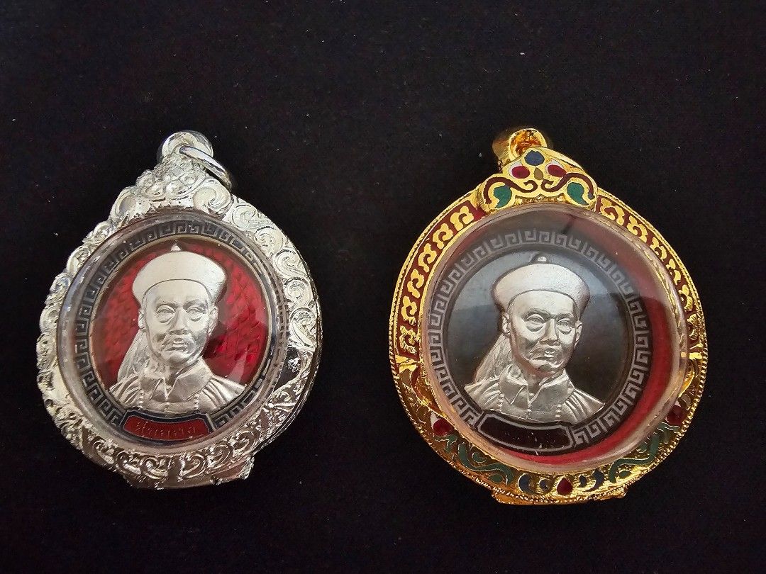 ER GE FONG ROON HENG /SANG BARAMEE BE 2566, Hobbies & Toys, Memorabilia ...