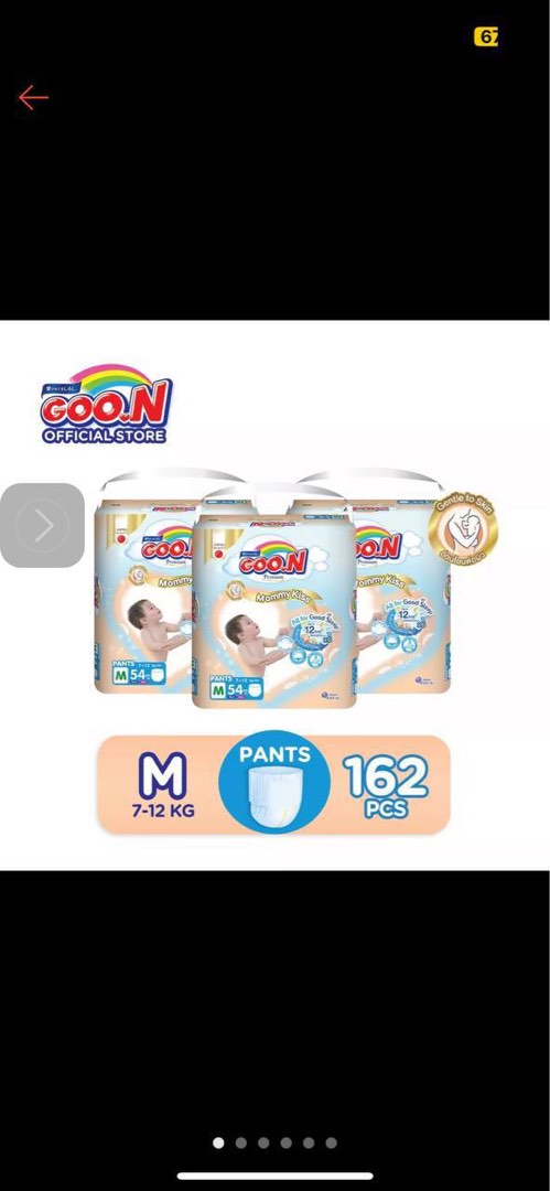 GOON pant diaper, Babies & Kids, Babies & Kids Fashion on Carousell