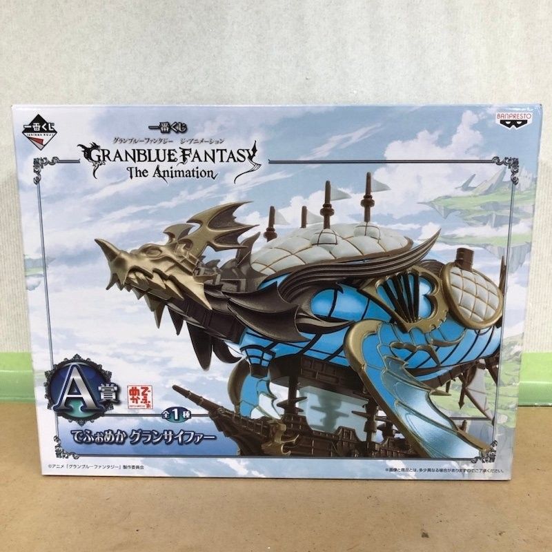 Granblue Fantasy Grancypher Figure Ichiban Kuji Prize A, Hobbies & Toys ...