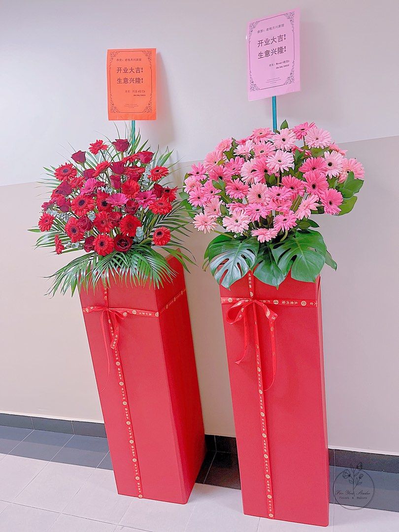 Grand opening flowers stand / congratulation flower, Hobbies & Toys ...
