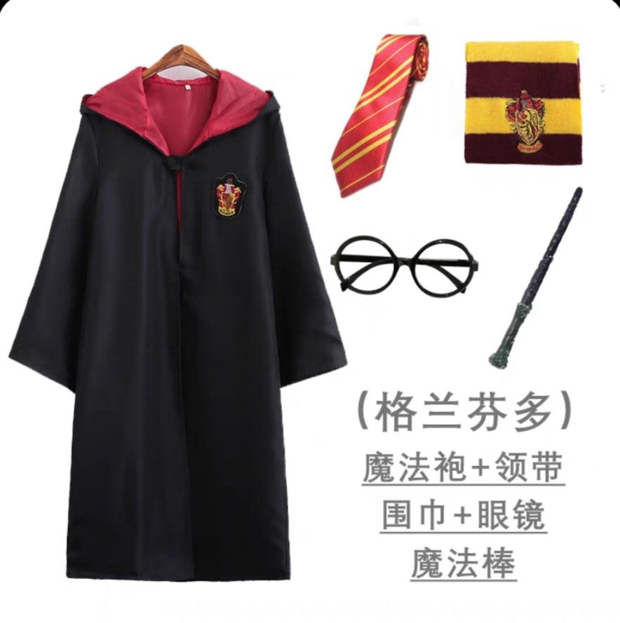 Harry Potter Gryffindor Magic Coat / Rope Set Cosplay, Men's Fashion ...
