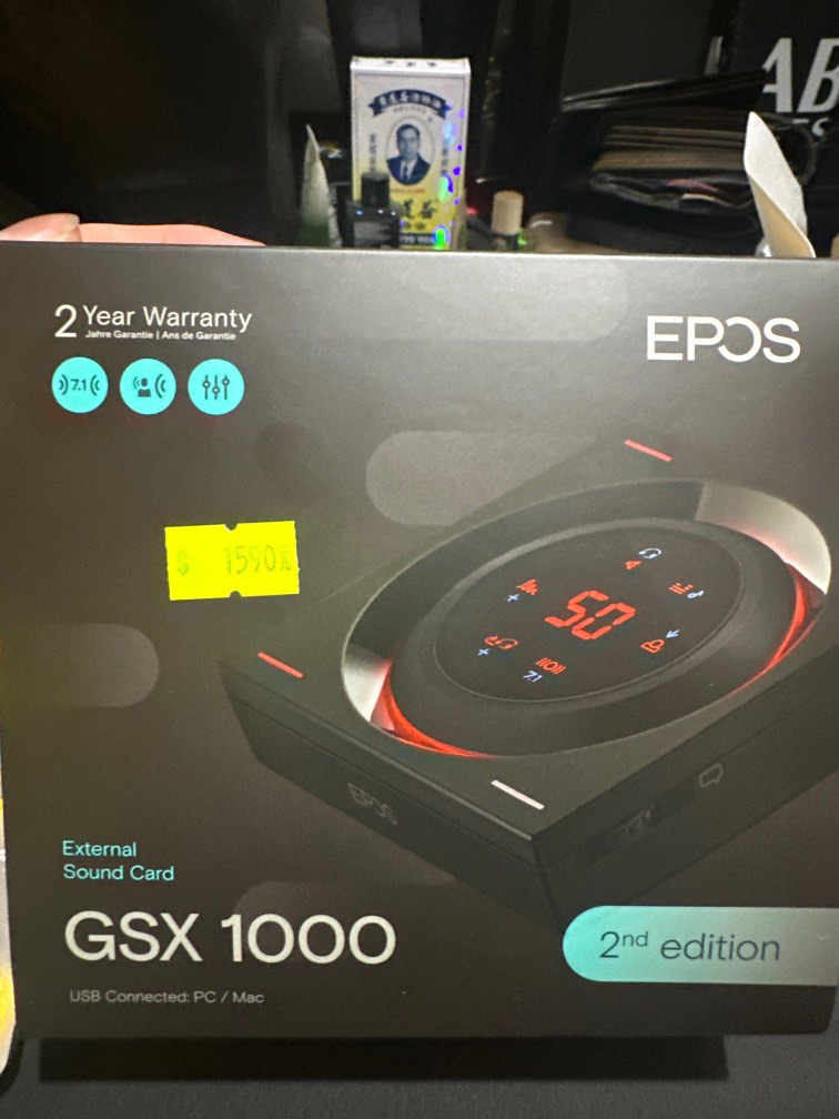 GSX 1000 2nd edition, 電腦＆科技, 電腦周邊及配件, 電腦周邊產品 - Carousell