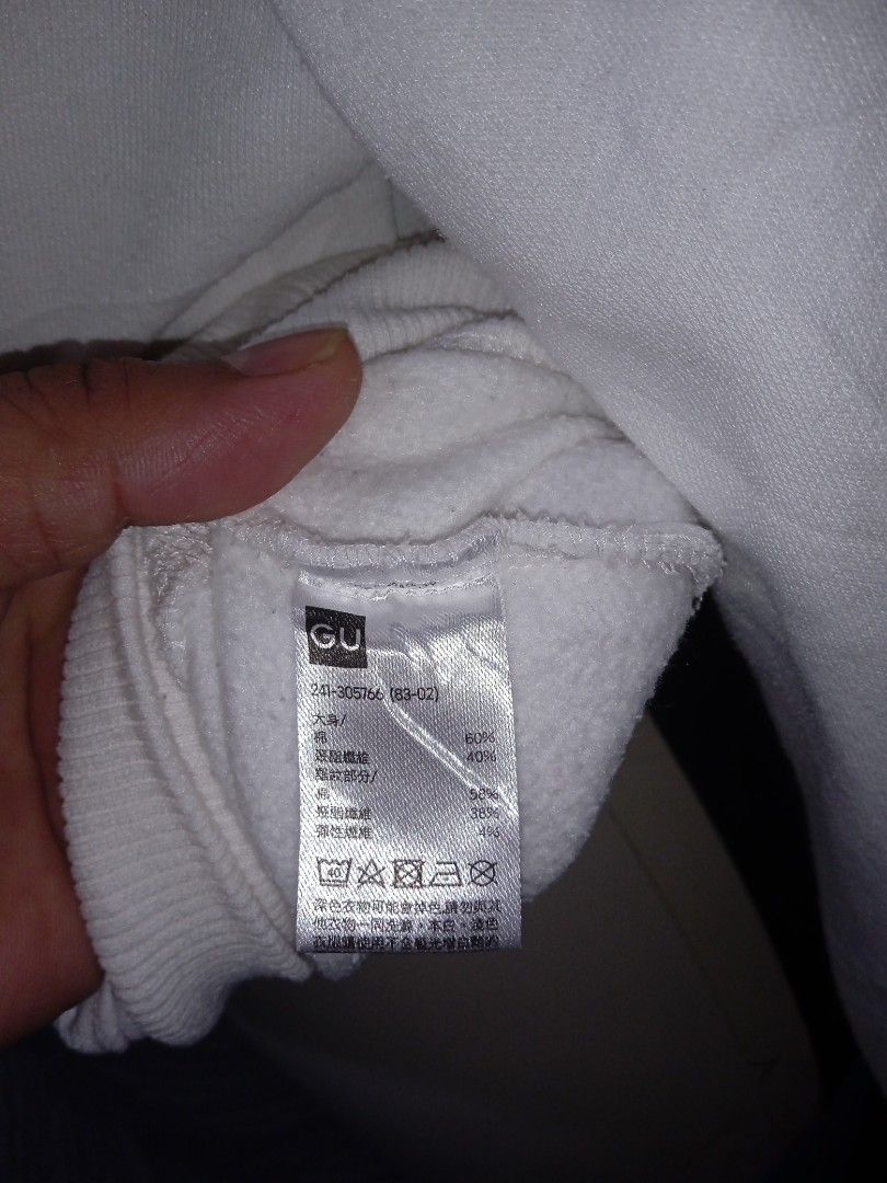 GU White Hoodie, Women's Fashion, Coats, Jackets and Outerwear on Carousell