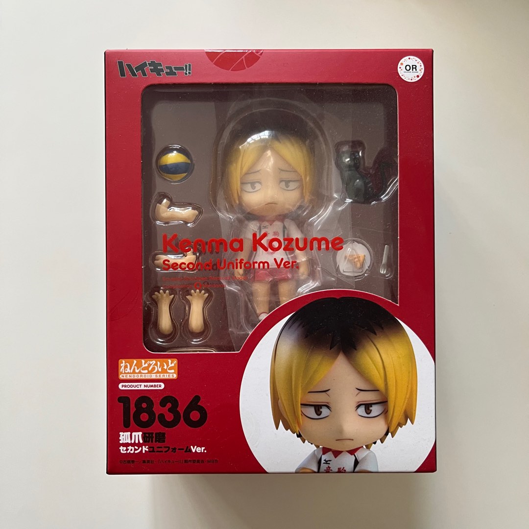 BNIB Sealed Haikyu Nendoroid Kenma Kozume: Second Uniform Ver., Hobbies ...