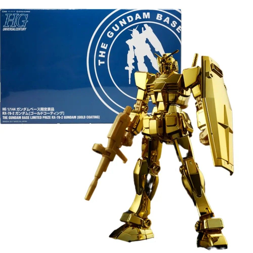 HG RX-78-2 Gundam Base Limited Prize (Gold Coating), Hobbies & Toys ...