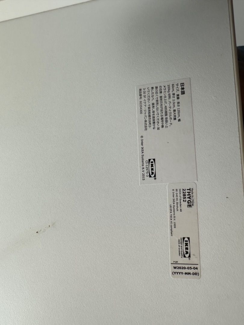 Ikea Alex study table, Furniture & Home Living, Furniture, Tables ...