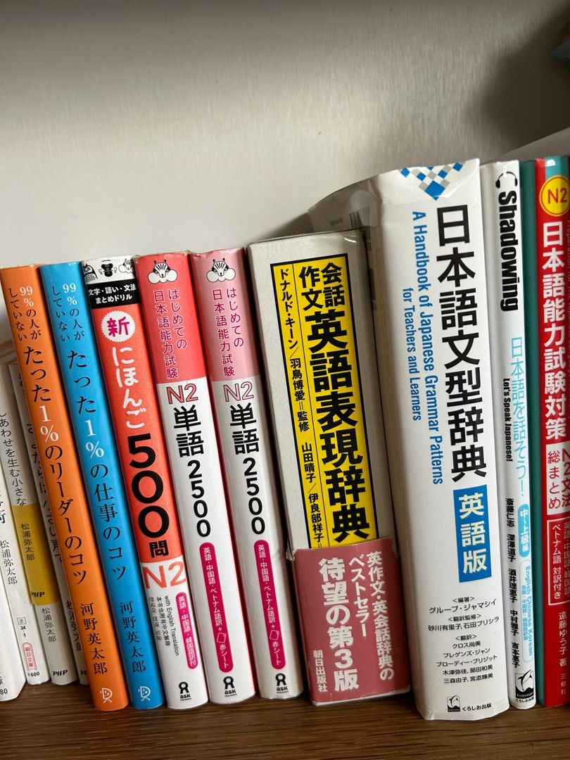 Japanese language JLpT, Hobbies & Toys, Books & Magazines, Assessment ...