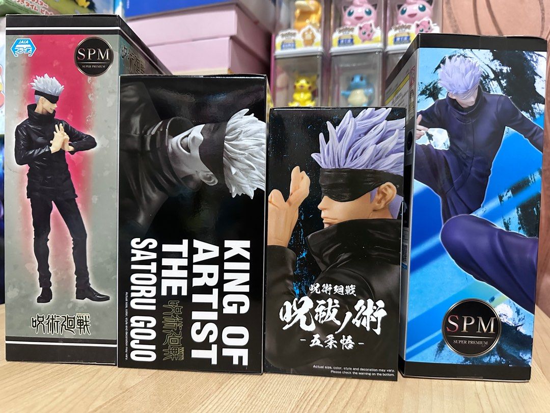 Jujutsu Kaisen Saturu Gojo Collection, Hobbies & Toys, Toys & Games on ...