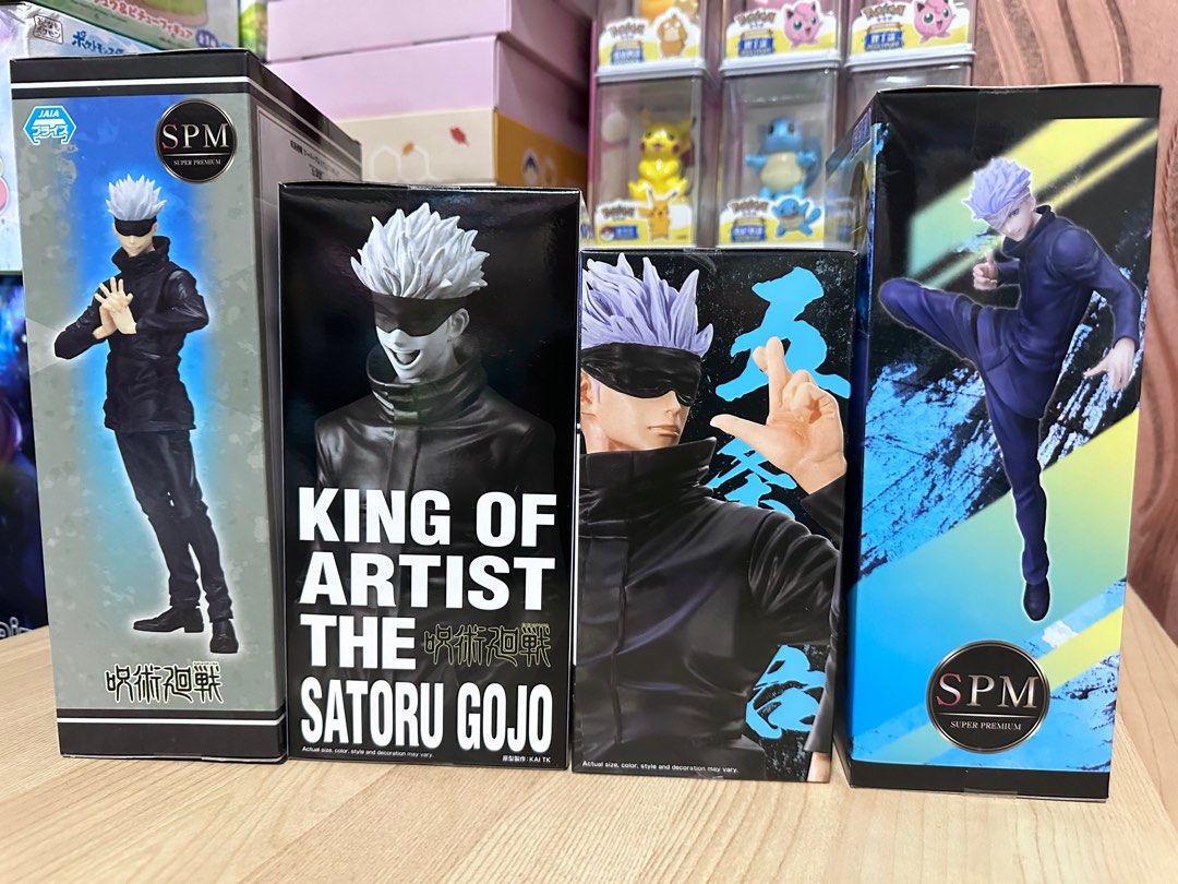 Jujutsu Kaisen Saturu Gojo Collection, Hobbies & Toys, Toys & Games on ...