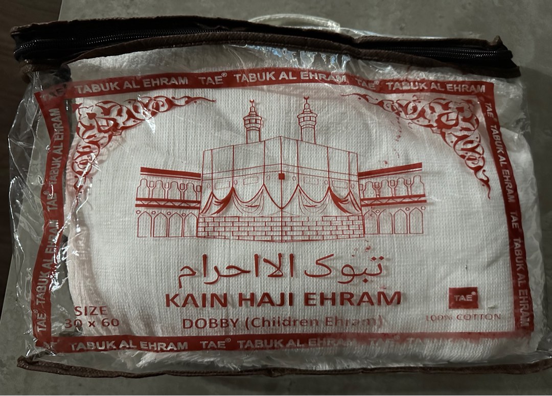Kain Ihram / Kain Ehram for kids / budak, Babies & Kids, Babies & Kids ...