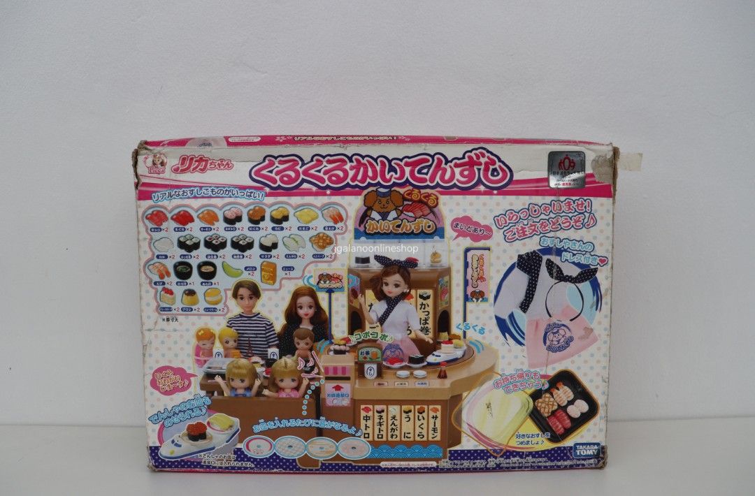 Licca-chan Mimi Doll, Hobbies & Toys, Toys & Games on Carousell