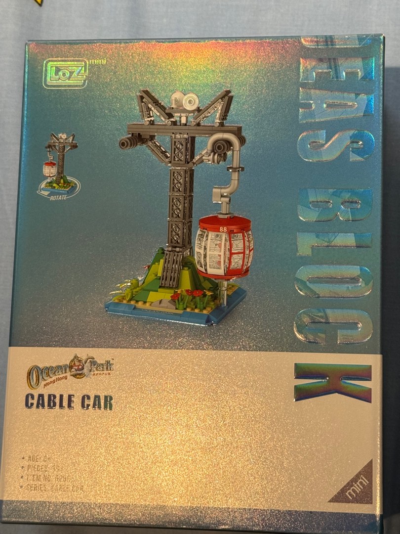 Loz mini Ocean Park cable car, 興趣及遊戲, 玩具 & 遊戲類 - Carousell