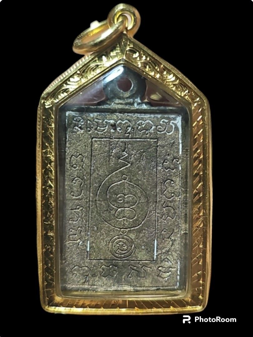 Lp Doo Phra Phrom four face buddha Rian BE2522, Hobbies & Toys ...