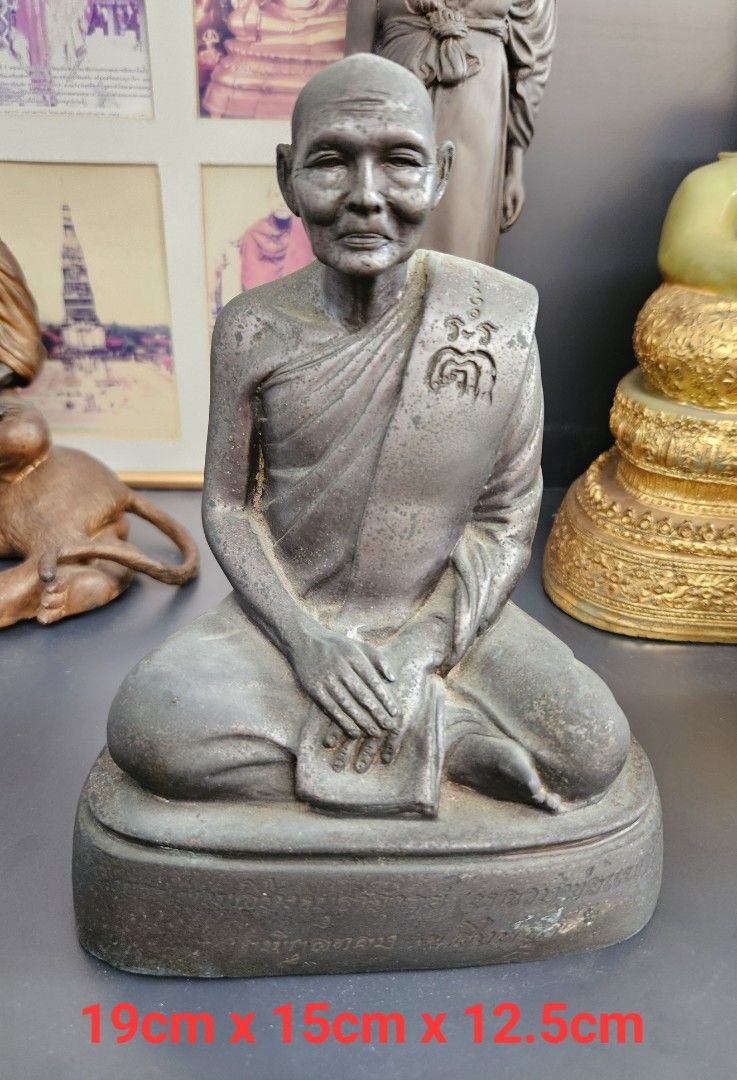 LP PAE BUCHA, Hobbies & Toys, Memorabilia & Collectibles, Religious ...