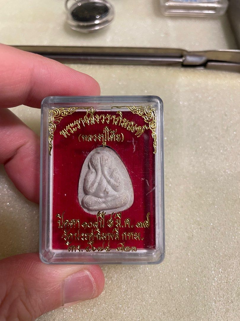 Lp Toh Pidta be 2538 Lang Yant Na Roon 108, Hobbies & Toys, Memorabilia ...