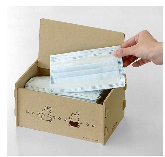 Nagano Factory DB1502 Miffy Easy Assembly Storage Box with Lid (Miffy ...