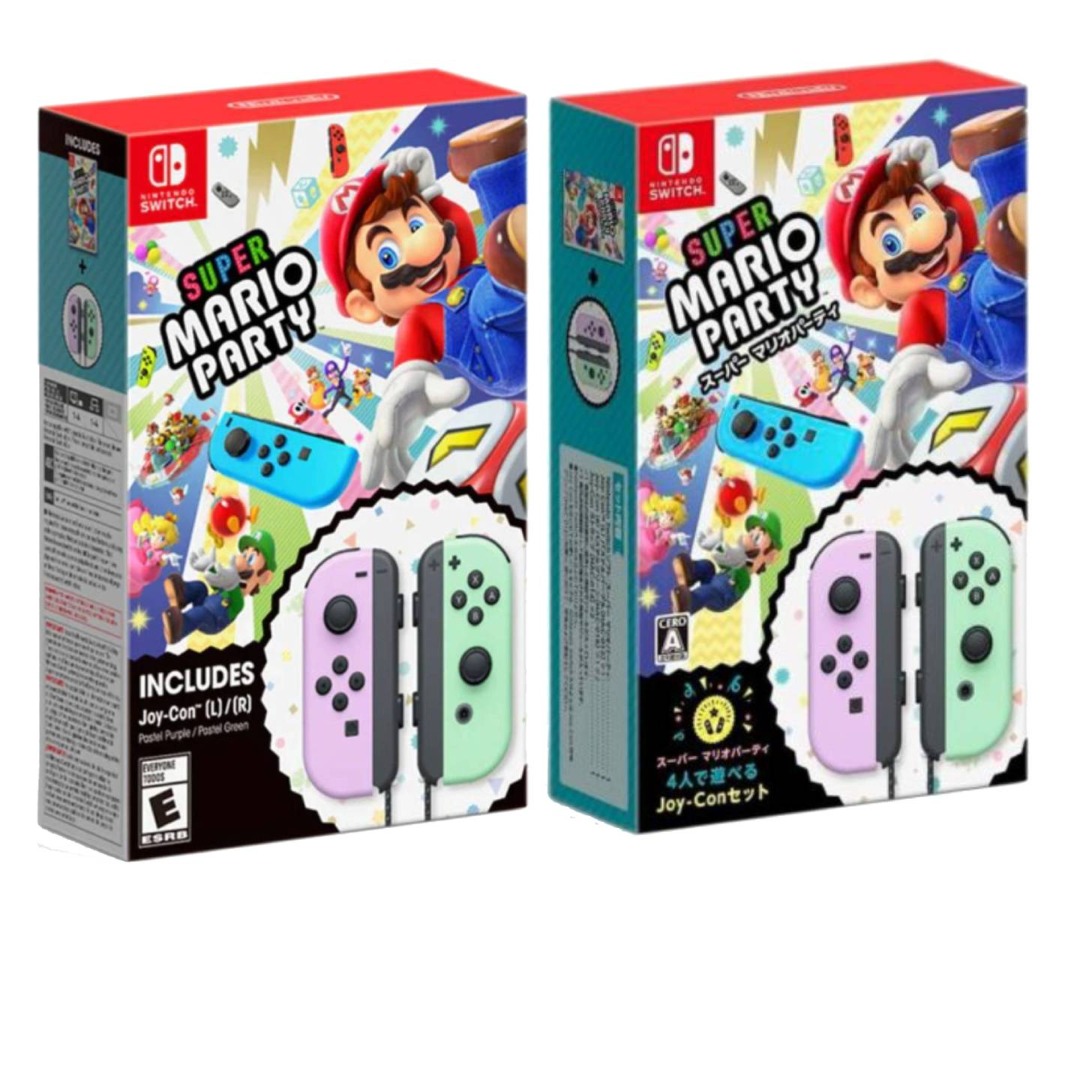 Nintendo Switch Super Mario Party + Joy-Con Bundle Brand New, Video ...