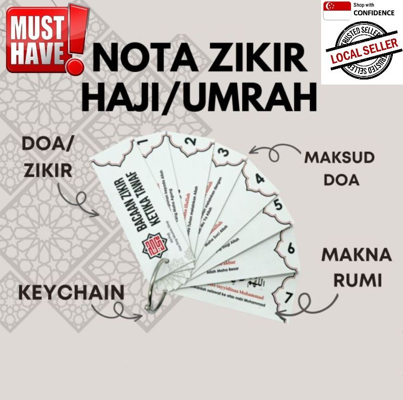 NOTA KEYCHAIN ZIKIR & DOA KETIKA TAWAF HAJI UMRAH BERSERTA RUMI ...
