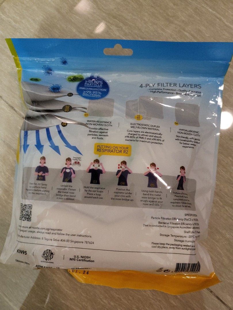 Novita R2 Respirator Mask 12pcs pack with free 1 bottle of AB spray ...