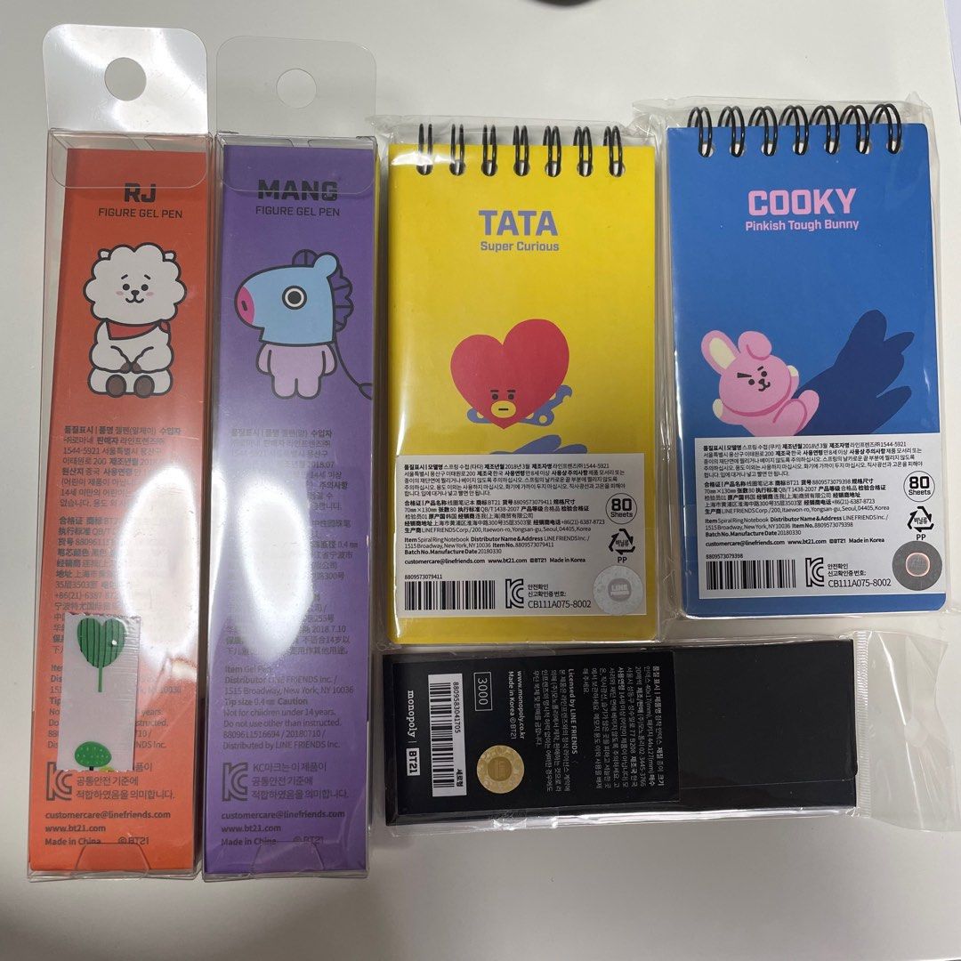 OFFICIAL LINE BT21 STATIONERY, Hobbies & Toys, Memorabilia ...
