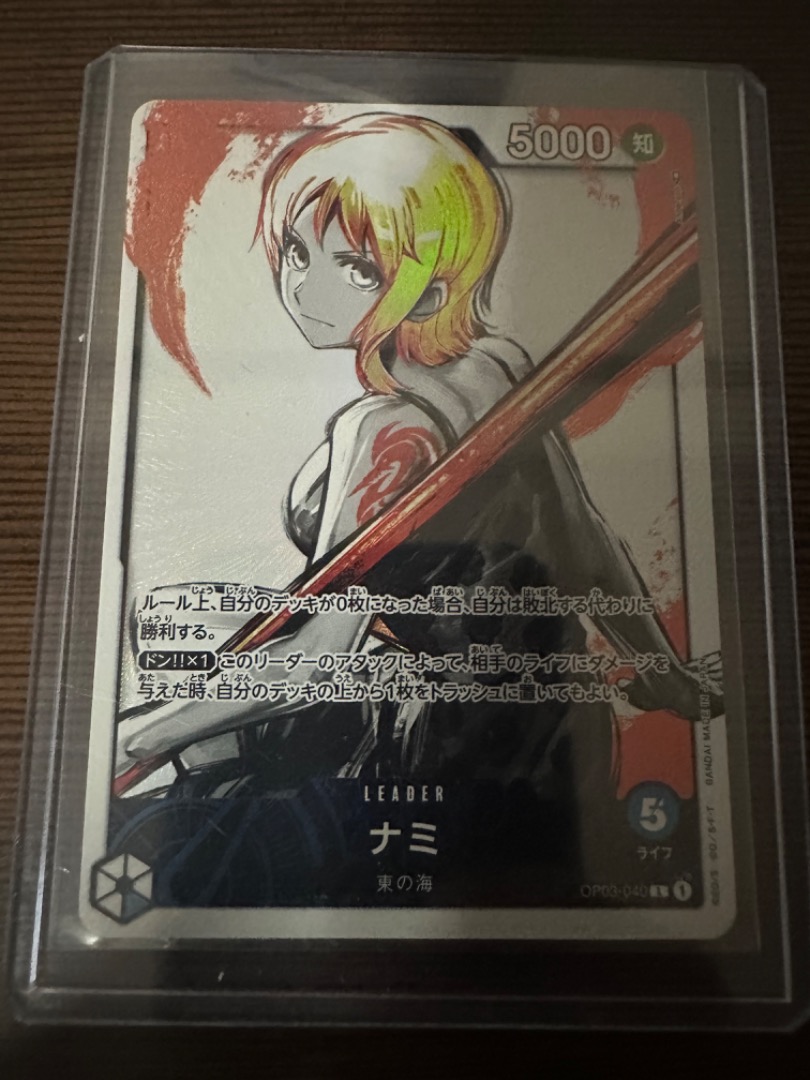 One piece op03 nami leader, Hobbies & Toys, Toys & Games on Carousell