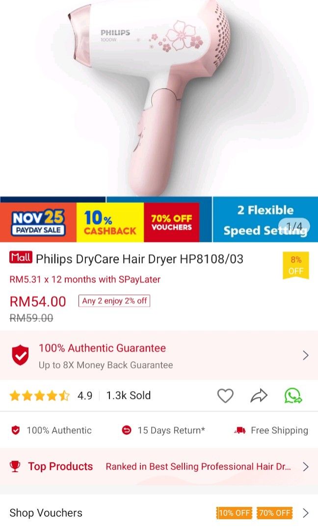 Philips DryCare Hair Dryer HP8108 - Pink, Beauty & Personal Care, Hair ...