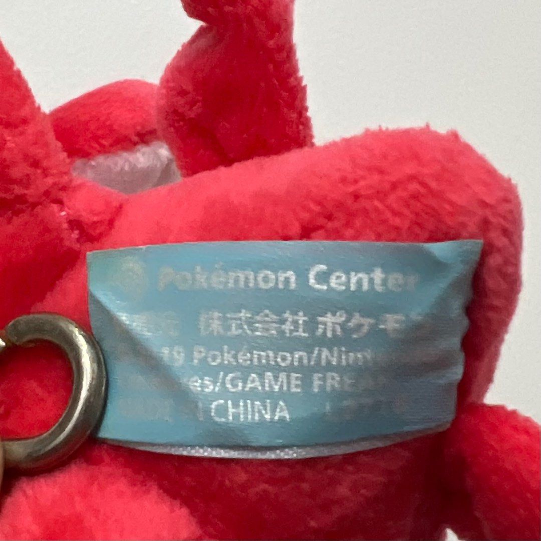 Pikachu Riding on Latias Pokemon Center, Hobbies & Toys, Toys & Games ...