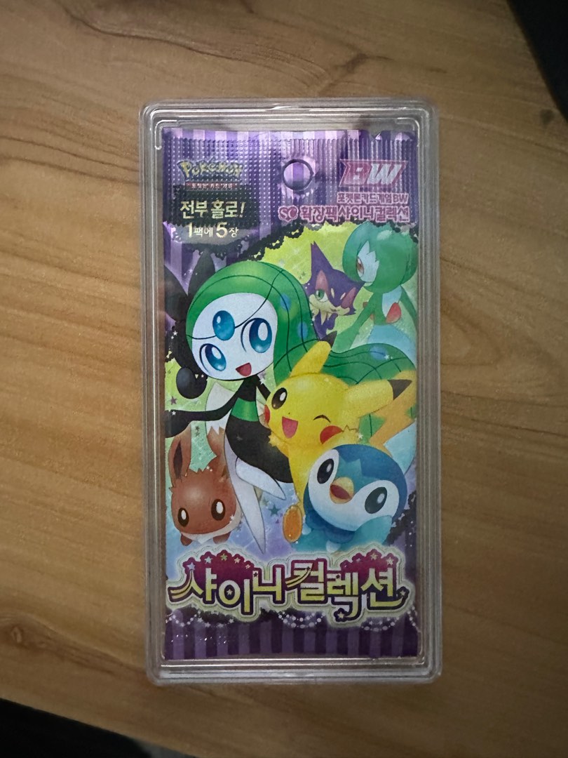 Pokemon Korean BW Shiny Collection booster pack 2013 (Sealed), Hobbies ...