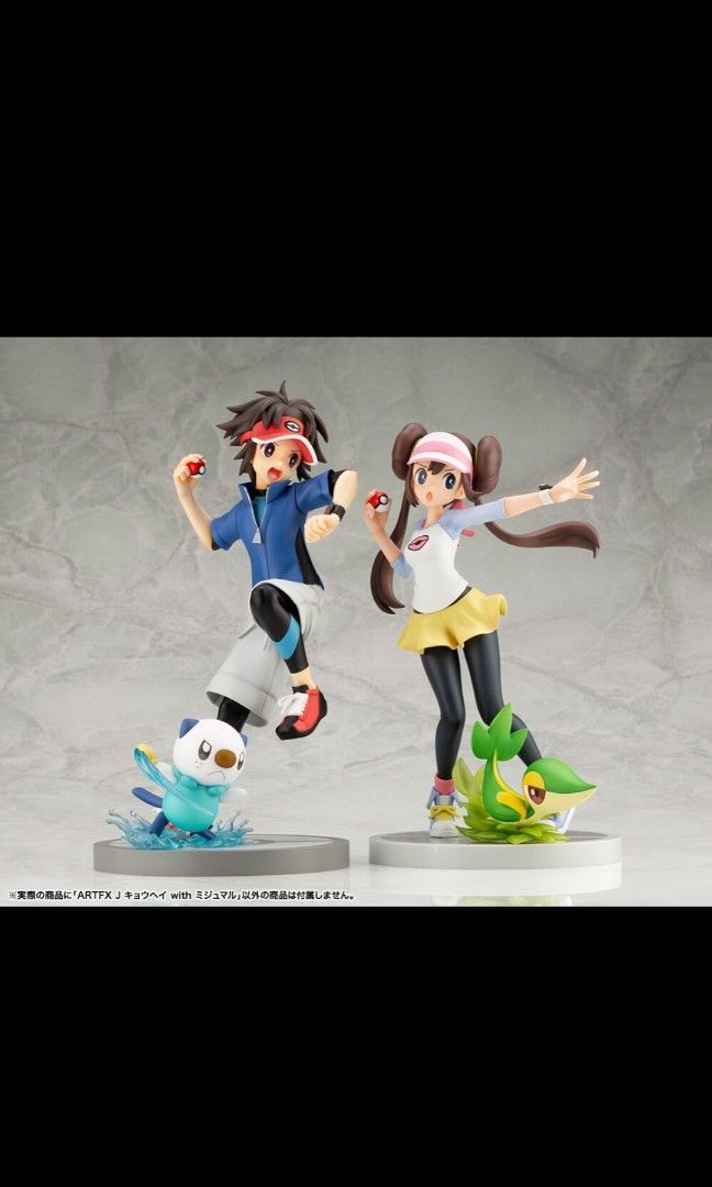 Pokemon Kotobukiya Figure Rosa & Snivy, Hobbies & Toys, Toys & Games on ...