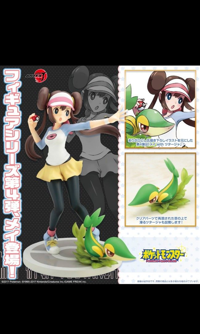 Pokemon Kotobukiya Figure Rosa & Snivy, Hobbies & Toys, Toys & Games on ...