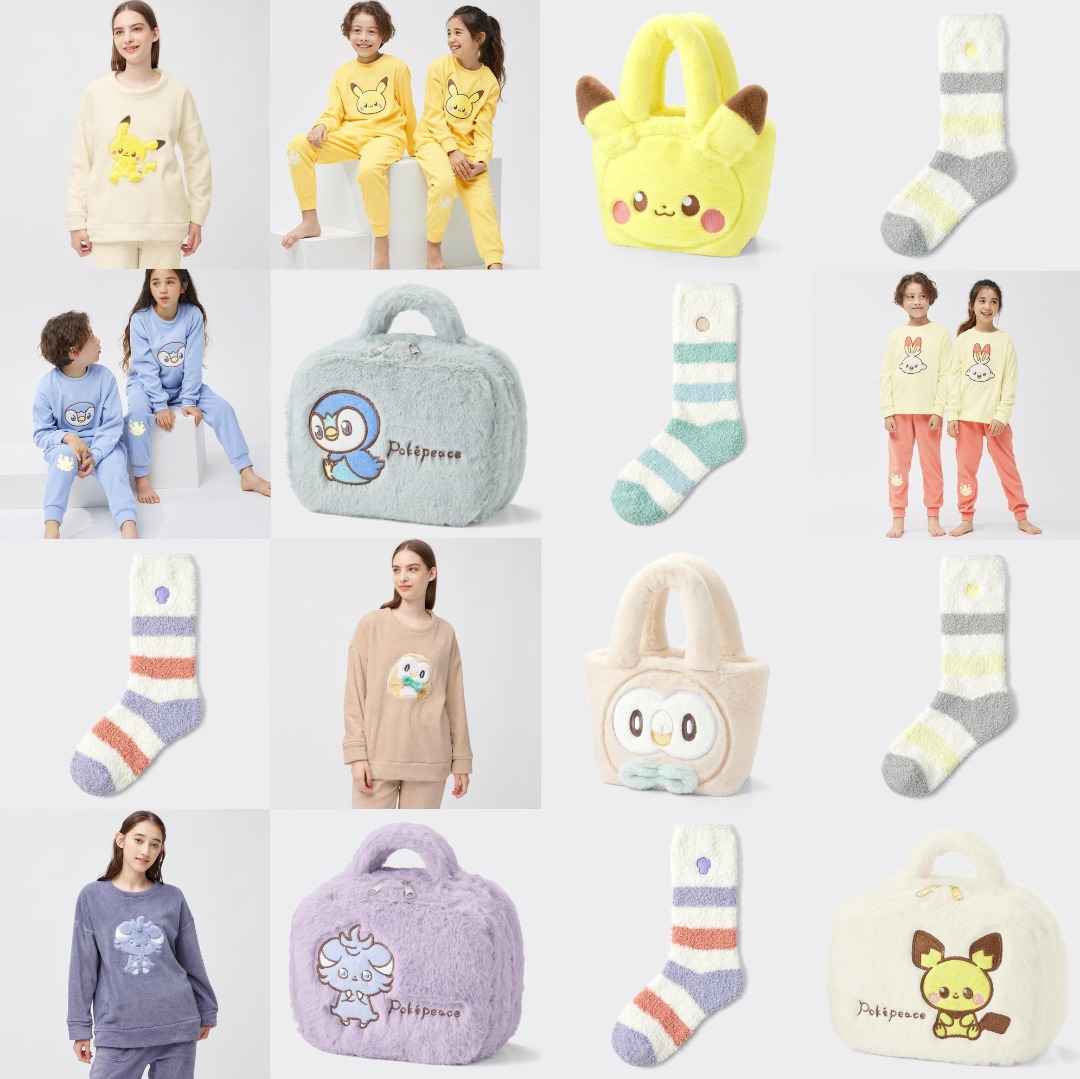 Pokemon Pokepeace x GU Apparel Goods (Pre-Order), Hobbies & Toys ...