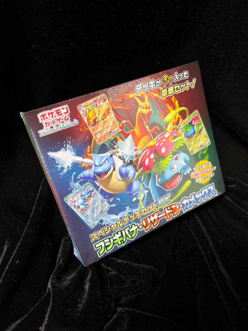 venusaur blastoise charizard special deck set