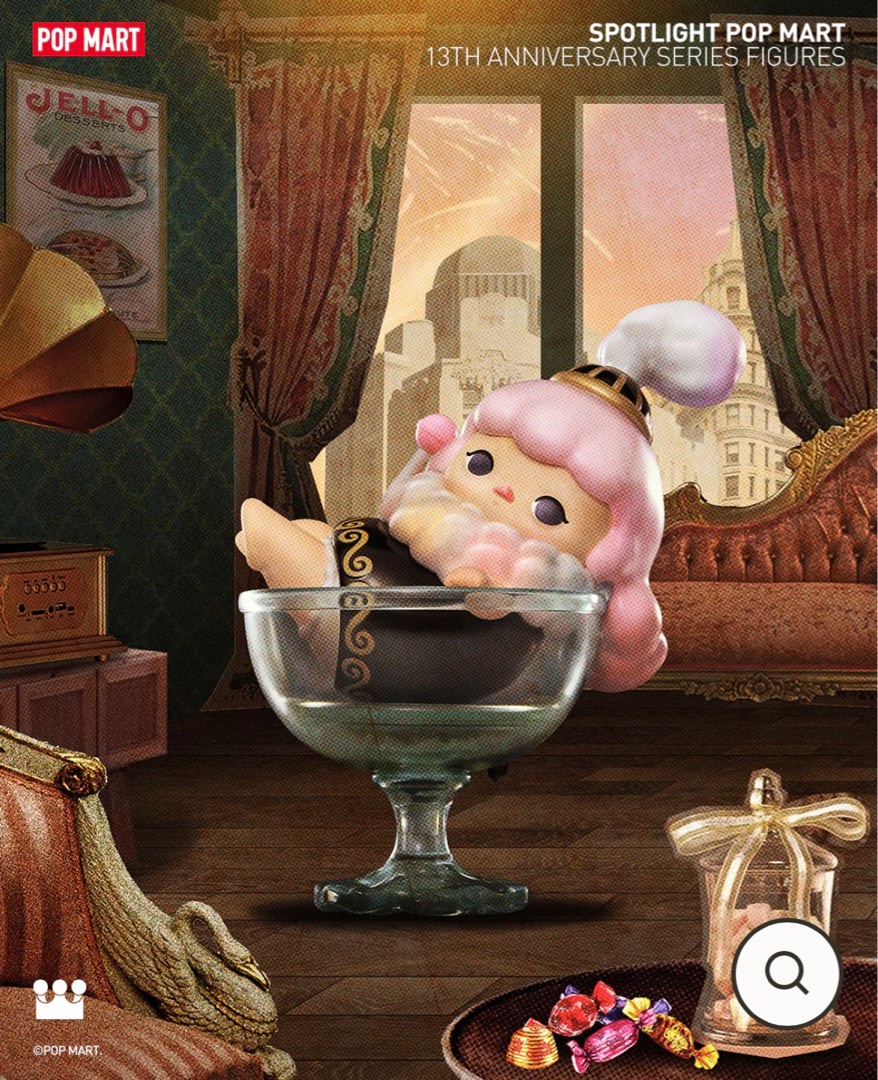 Popmart 13th Anniversary Series- Pucky, Hobbies & Toys, Toys & Games on ...