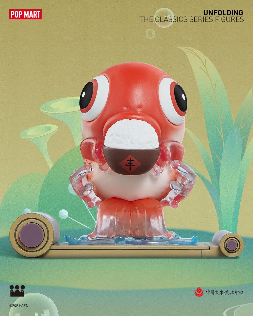 [POPMART] POPMART UNFOLDING THE CLASSICS SERIES FULL SET AND INDIVIDUAL ...