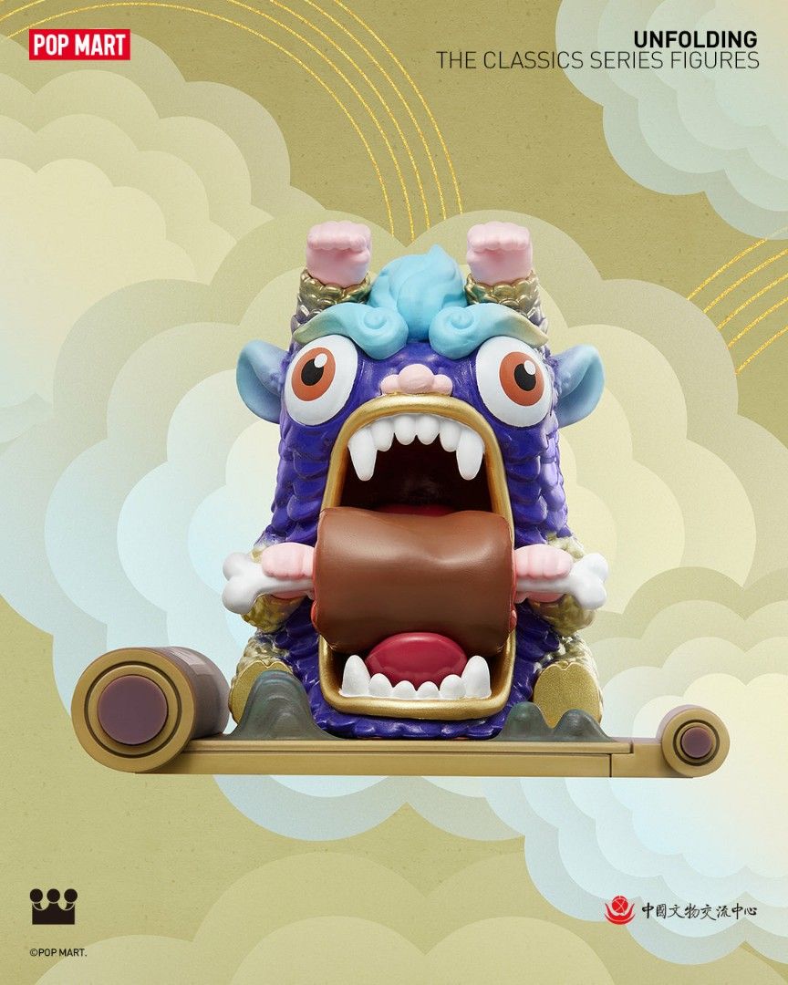 [POPMART] POPMART UNFOLDING THE CLASSICS SERIES FULL SET AND INDIVIDUAL ...