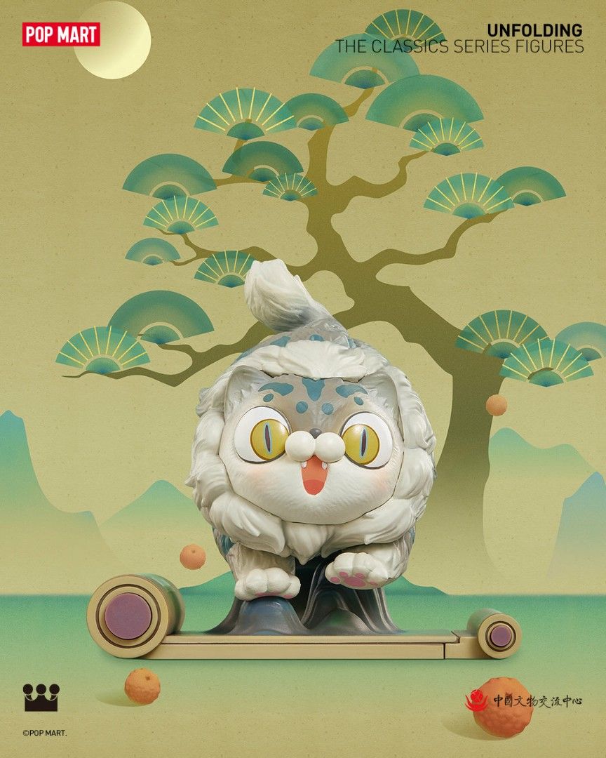 [POPMART] POPMART UNFOLDING THE CLASSICS SERIES FULL SET AND INDIVIDUAL ...