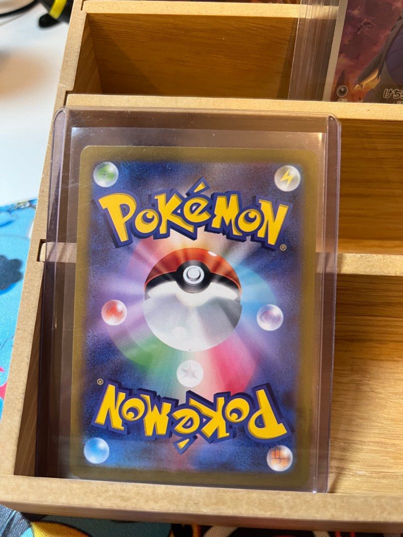 ROBF sv3 Charizard EX NM, Hobbies & Toys, Toys & Games on Carousell