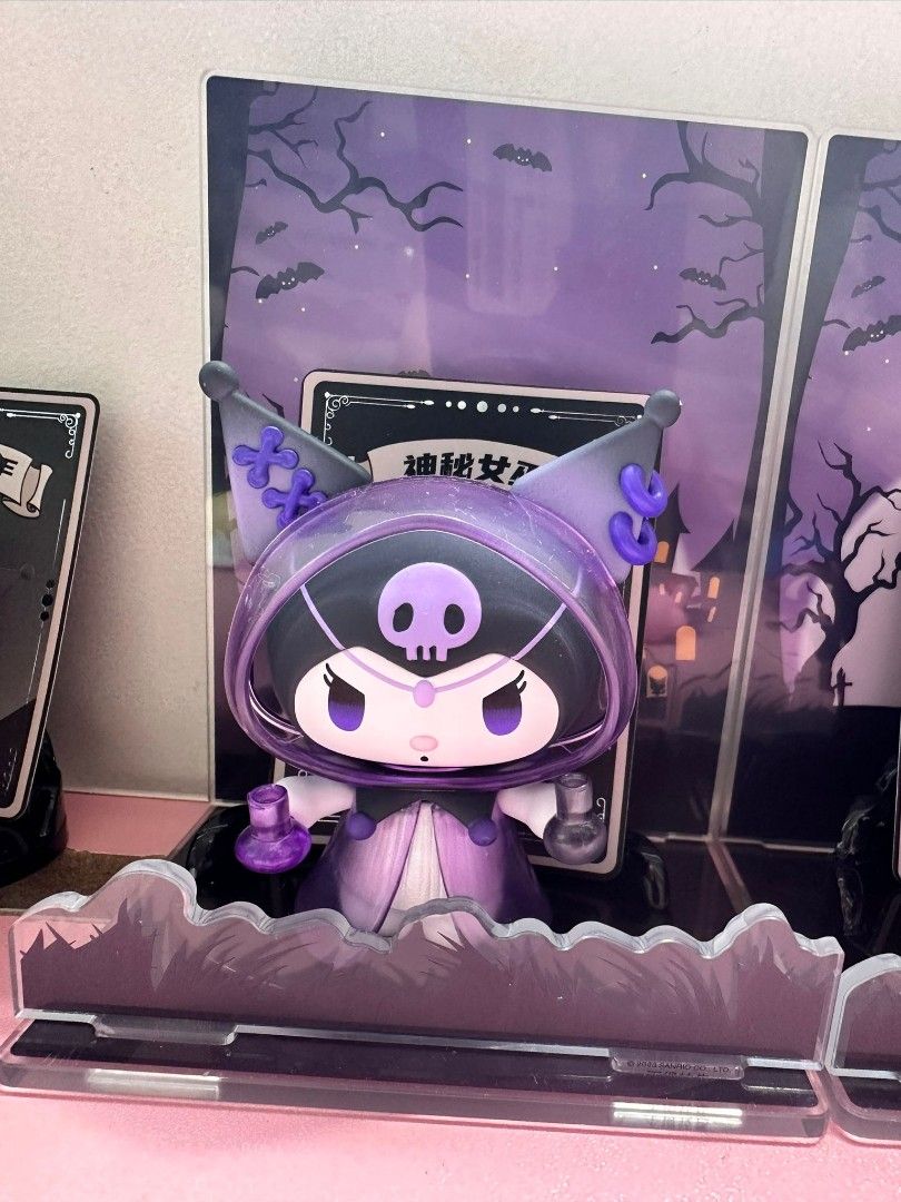 Sanrio Kuromi "Werewolf Killing" Series, Hobbies & Toys, Toys & Games ...