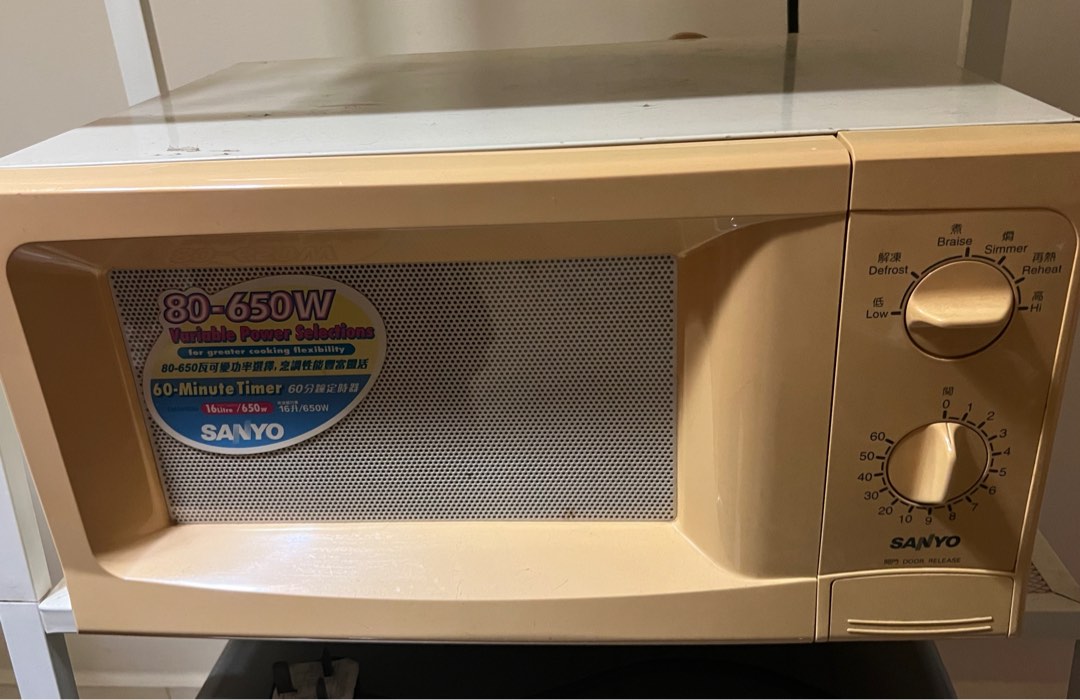 Sanyo Microwave oven multifunctional, TV & Home Appliances, Kitchen ...