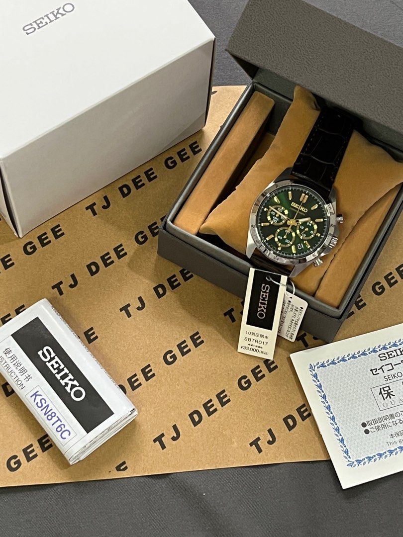 Seiko SBTR019 chrono, Men's Fashion, Watches & Accessories, Watches on ...