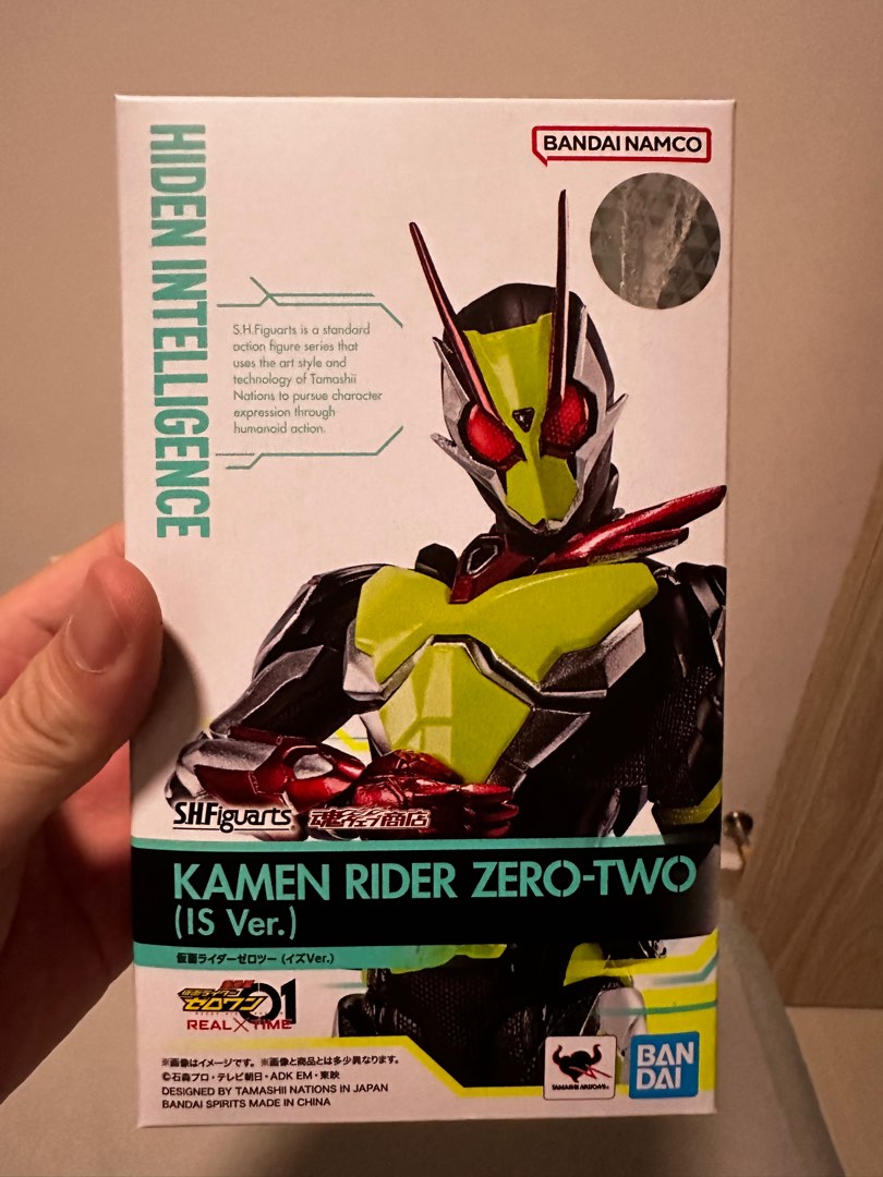 SHF Kamen Rider Zero Two IS, Hobbies & Toys, Toys & Games on Carousell
