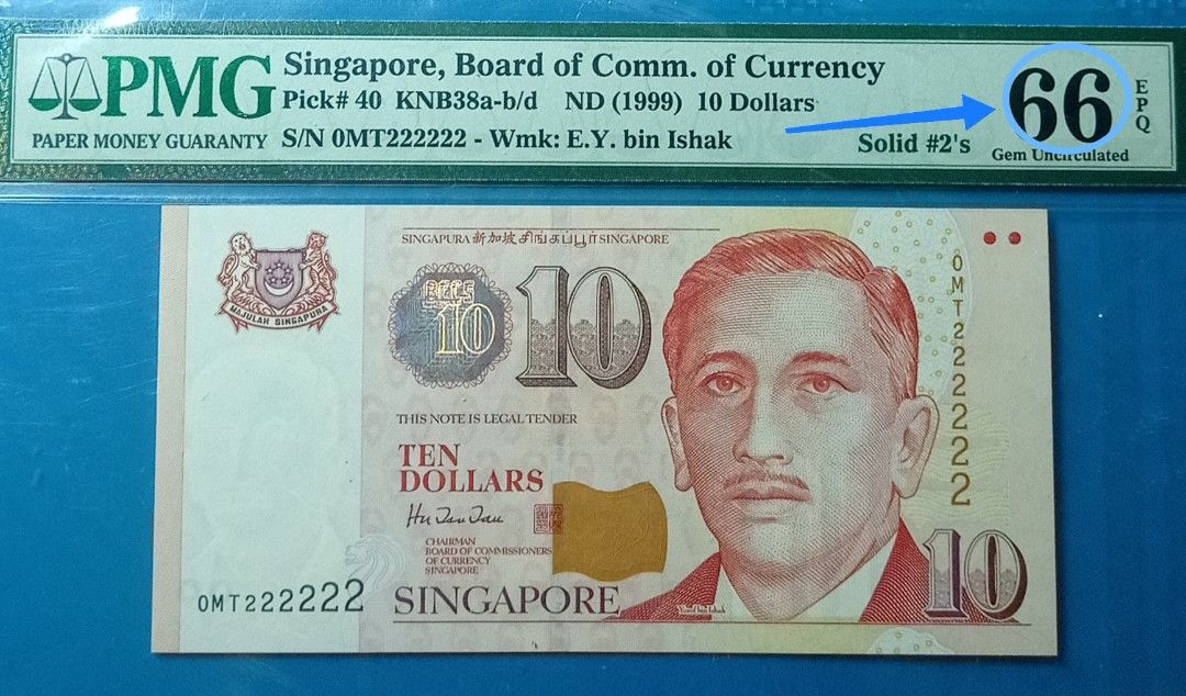 Singapore Portrait series Golden Number $1O UNC Note (222222), Hobbies ...