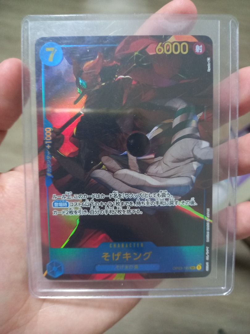 Sogeking Psec Op3 One Piece Tcg Card Parallel AA, Hobbies & Toys, Toys ...